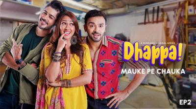 Dhappa (2022) 1 Sezonas 2 Serija Online